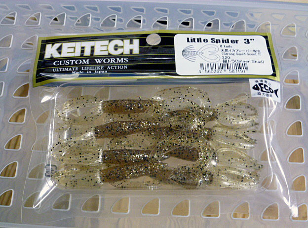KEITECH : SAMURAI TACKLE , -The best fishing tackle-